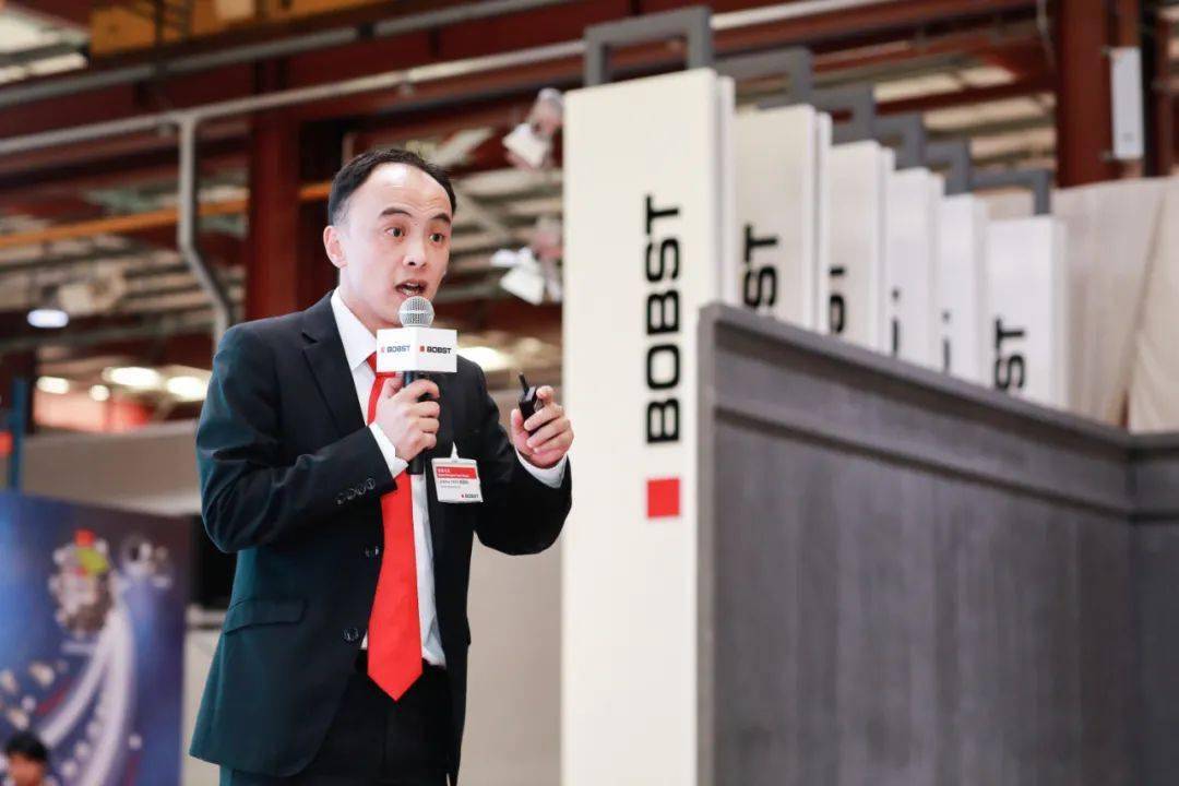 MyBobst.com在中国重磅首发，博斯特上海技能演示中心之旅成功落幕-搜狐大视野-搜狐新闻