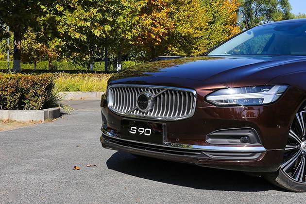 小钢炮换大车 老司机喜提沃尔沃S90不后悔_搜狐汽车_搜狐网