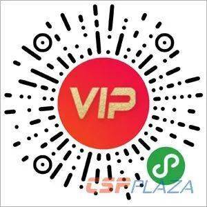 蓝星北化机、华德液压、恒业电热等6家单位加入CSPPLAZA平台会员 - 液压汇