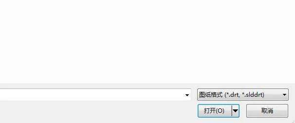 如何快速的制作工程图模板，教你了解工程图模板及图纸格式_slddrt