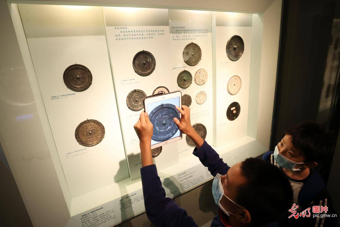 Exhibition themed with ancient Chinese bronze mirrors held at National ...