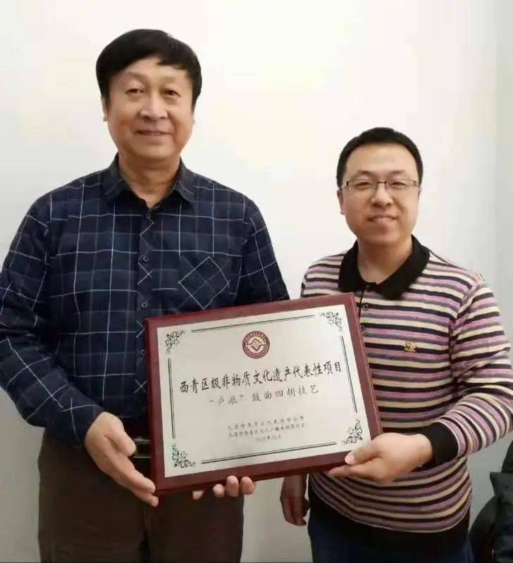 【云上公益】老魏道直播间弘扬传统文化 师徒同行传递艺术正能量-搜狐大视野-搜狐新闻