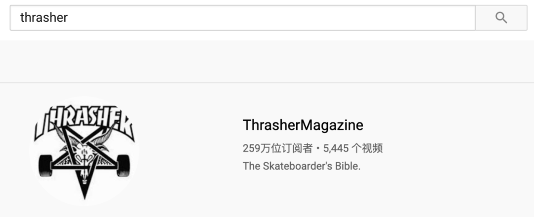 THARSHER 即将40周年了，你应该知道的几件事。_滑板
