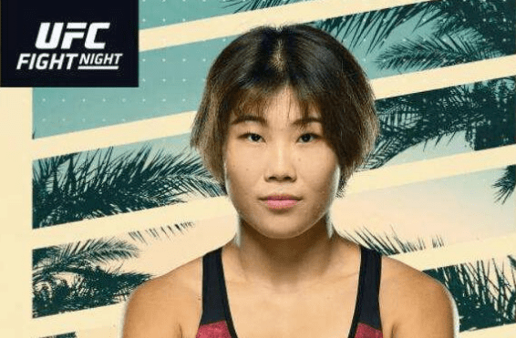 UFC最新资讯_比赛