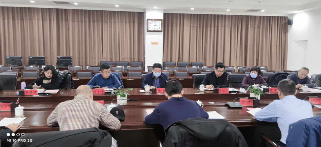 自治区住建厅组织召开城镇老旧小区改造工作座谈会单位