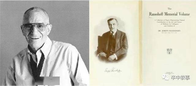 抗氧化与脑卒中研究的人和事_维生素