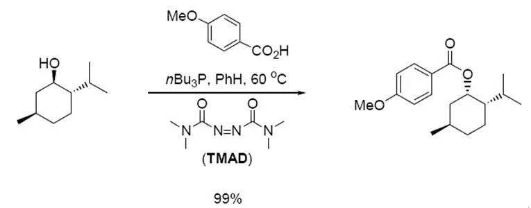 Mitsunobu反应_试剂