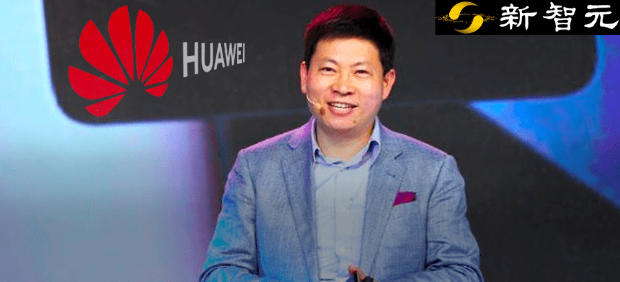 传余承东将负责华为云与计算bg，新任命将在2月对外宣布 Cloud