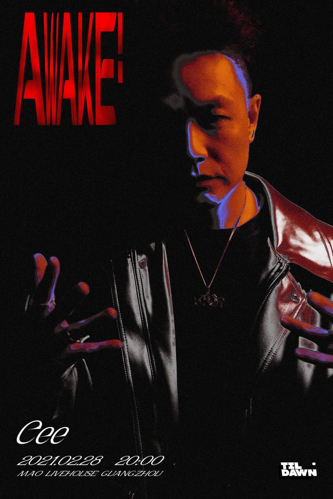 2021 TILDAWN厂牌呈现——AWAKE! HIPHOP演出_Chillin