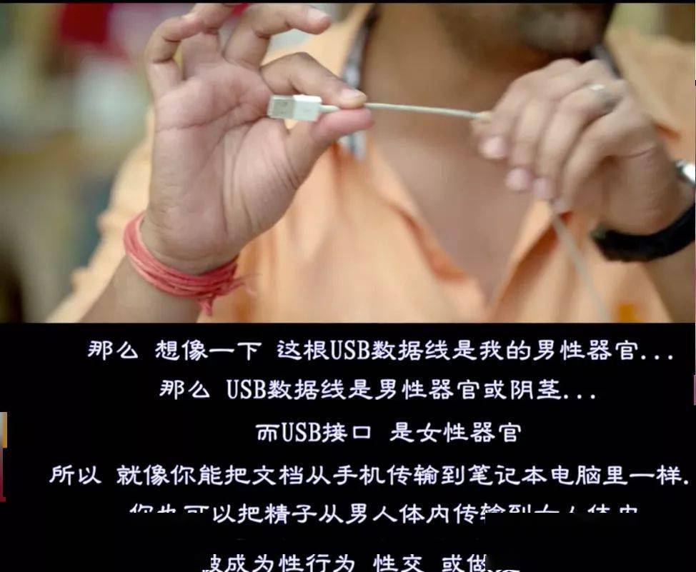 「爸爸，什么是自慰？」父亲的回答亮了 搜狐大视野 搜狐新闻 0693