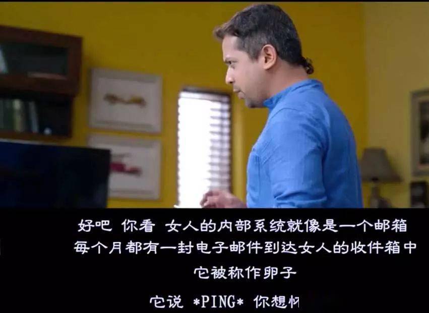 「爸爸，什么是自慰？」父亲的回答亮了 搜狐大视野 搜狐新闻