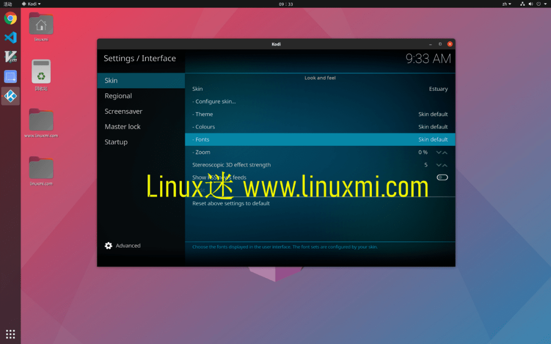 Kodi 19 “Matrix” 开源家庭影院发布，界面设置成简体中文_支持