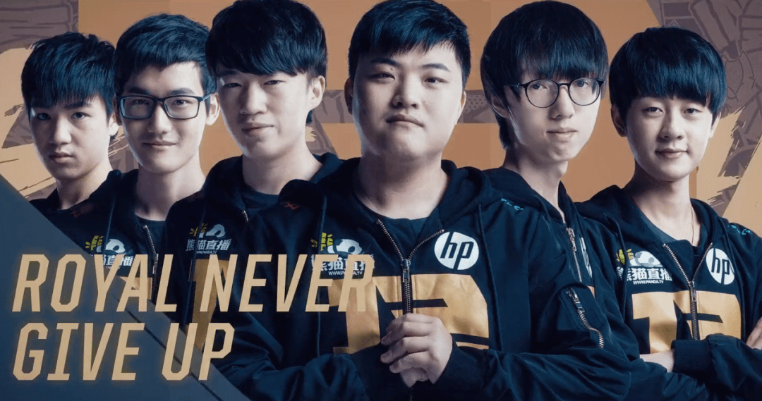 Uzi正式离开RNG结束七年陪伴_战队