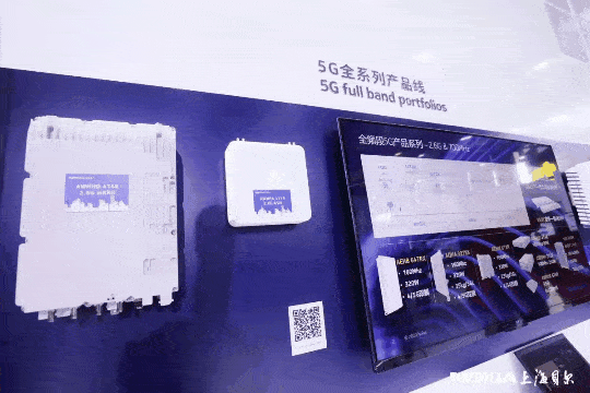 MWCS21 | 关键网络，全球智慧：诺基亚贝尔打造高回报5G精品网_方案