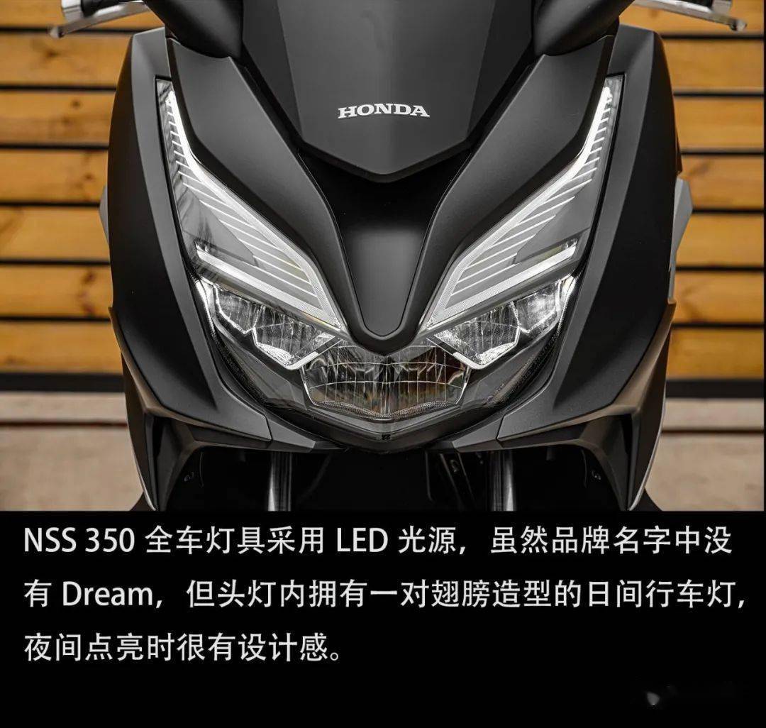 如何被推向神坛？试驾本田 NSS350丨把玩_搜狐汽车_搜狐网