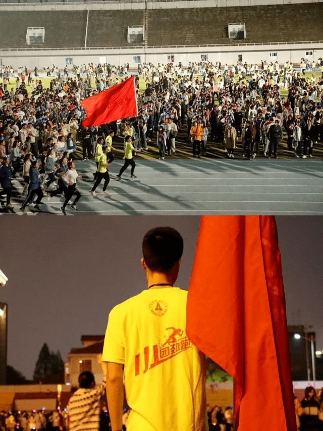 中南大举行荧光跑活动庆祝建党百年_Zuel