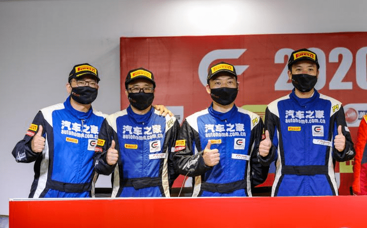 MG6 XPOWER TCR冠军赛车助阵汽车之家出征TCR中国赛_赛道