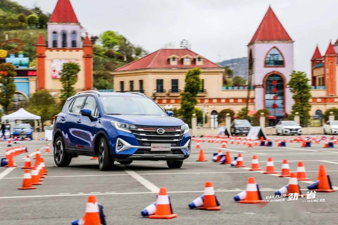 GA4 PLUS/GS3 POWER劲·省上市 硬核实力突破赛道挑战_搜狐汽车_搜狐网