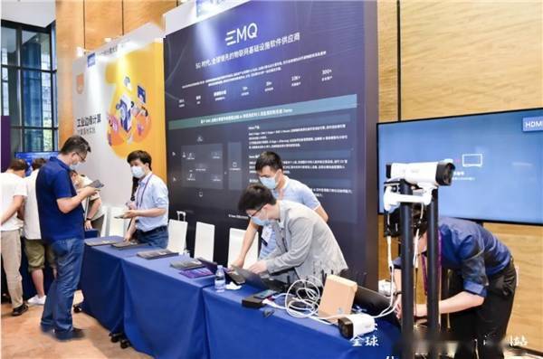 EMQ映云科技X边缘社区：全球边缘计算大会_Neuron