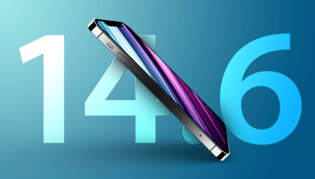 苹果 iOS 14.6/iPadOS 14.6 正式版发布：预支持空间 / 无损音频_Apple