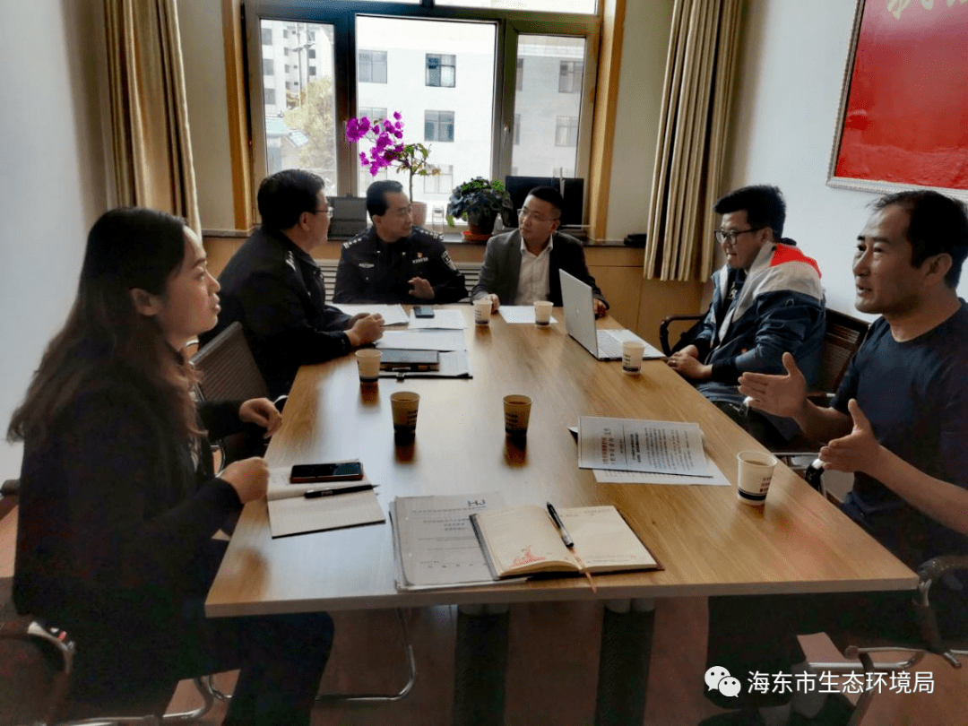 海东市生态环境局联合市公安交管部门召开黑烟车污染防治工作协调会机动车 