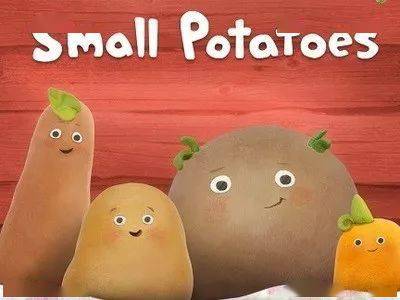 外国人说的small potatoes是什么意思？_搜狐网