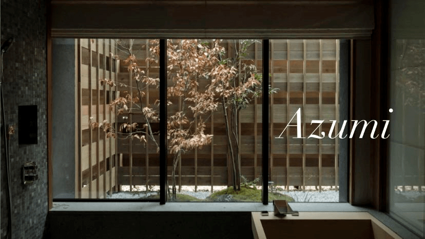 又一力作！安缦之父全新品牌Azumi于日本开业_日式