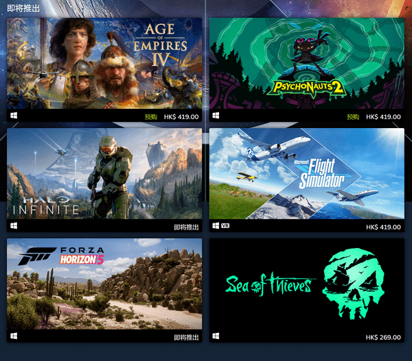 Steam回顾2021夏季游戏展 佳作精彩纷呈，目不暇接_Geoff