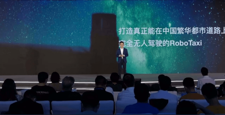 AutoX发布第五代Gen5全无人驾驶系统，已进入量产阶段_RoboTaxi