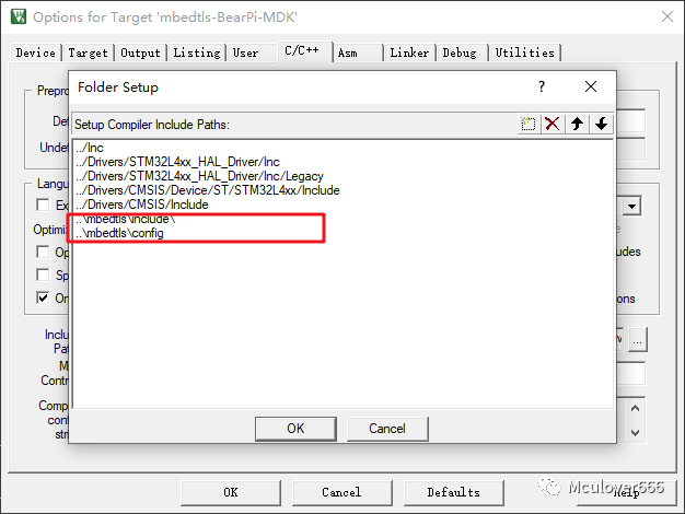 经验分享STM32移植使用mbedtls - 移植mbedtls库到MCU裸机的两种方法 - 赛派号