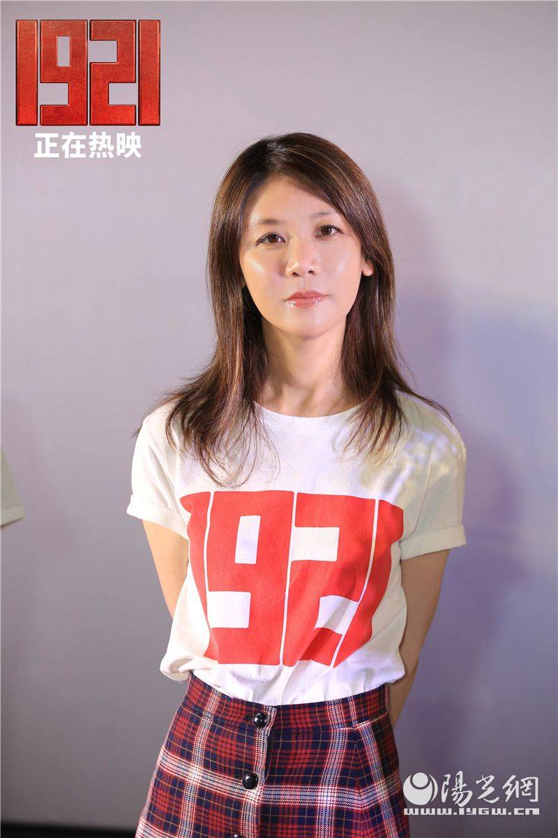 《1921》路演圆满收官 黄建新回西安倍感亲切_电影