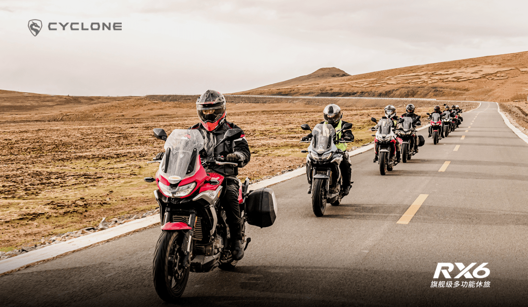 RX6大国风光壁纸 | 等风来，不如追风去_过程