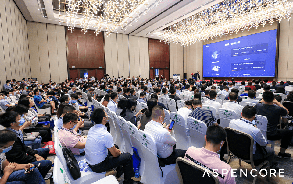 2021国际AIoT生态发展大会暨NICT创新奖颁奖典礼圆满落幕_企业