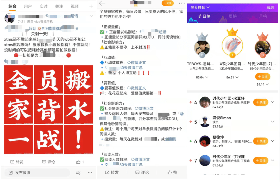 51吃瓜网链接论坛