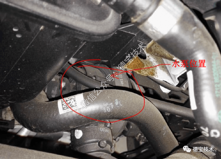 宝马F35空调不制冷_搜狐汽车_搜狐网