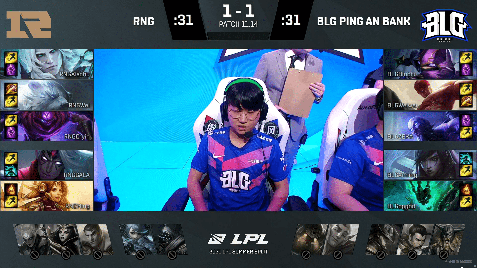 BLG两巨龙刺激翻盘Gala无力回天！米勒：真是RNG克星_比赛