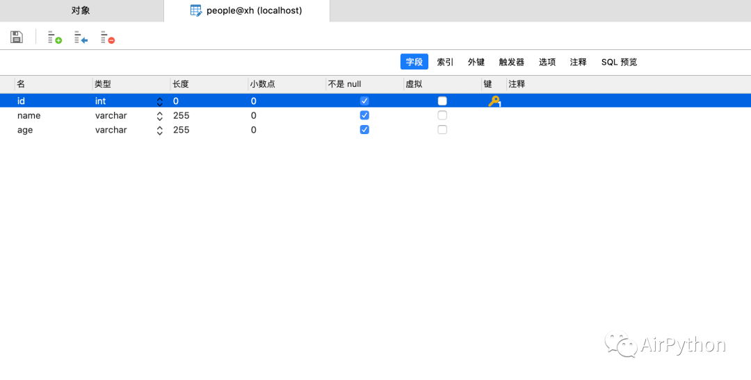 最全总结:聊聊 Python 数据处理全家桶(mysql 篇)操作