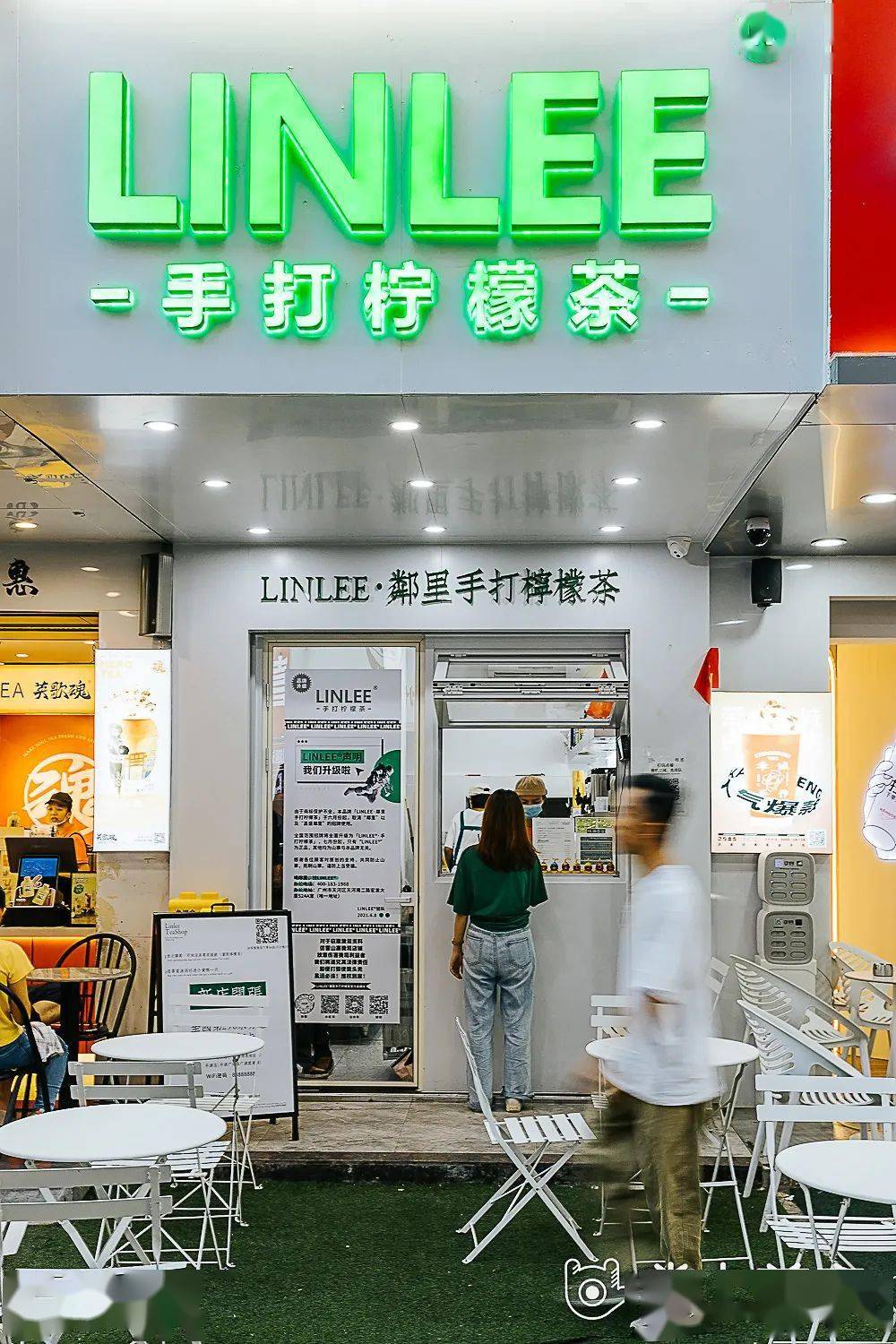 买一送一！超能打的「小黄鸭柠檬茶」，升级改名啦！_手打