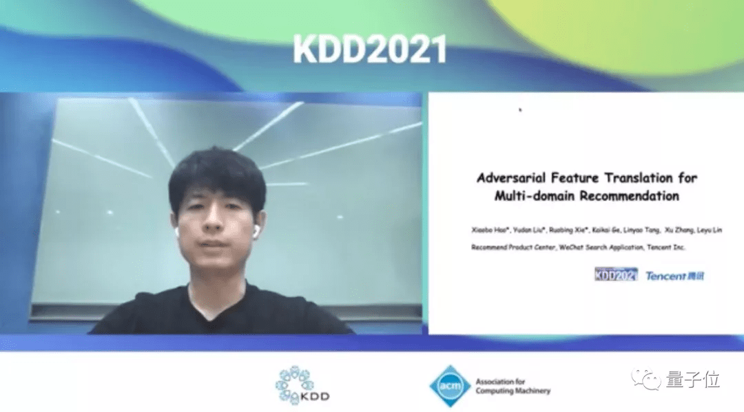 用上GAN的推荐算法成精了，看完视频马上刷出相关文章丨KDD 2021_领域