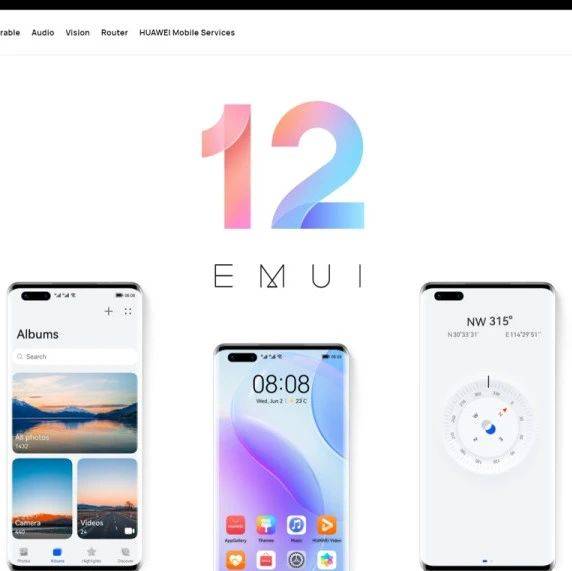 华为 EMUI 12 海外上线：有鸿蒙内味了_系列