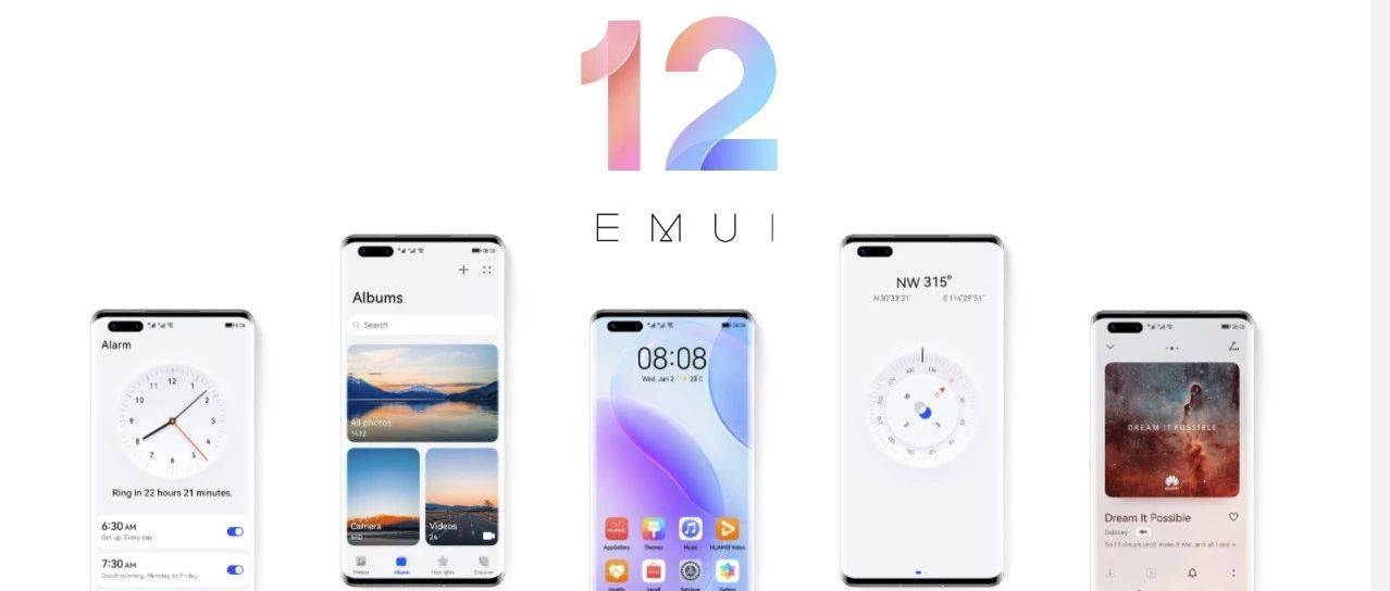 华为EMUI 12海外上线鸿蒙新特性 | 华为Mate 50有望明年二季度发布_芯片