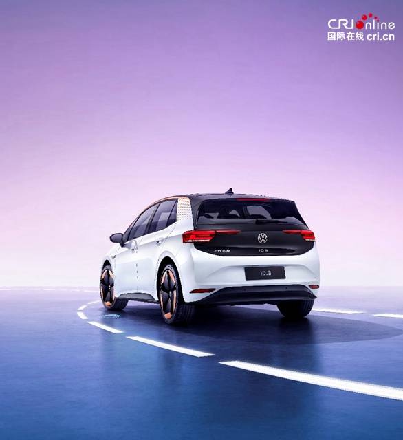 上汽大众全新纯电ID.3首发亮相并开启预订-汽车频道-国际在线_乐趣