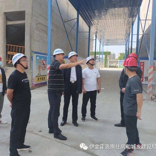 【住建动态】派驻住建局纪检监察组深入建筑工地一线开展监督检查 工作