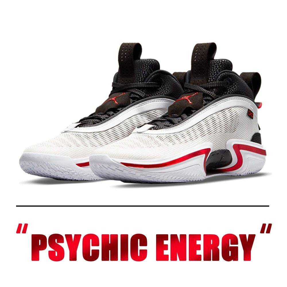 | 9月17日 限量发售 | Air Jordan XXXVI PF Psychic Energy_Zoom