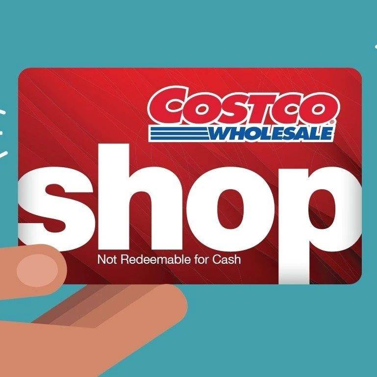 Costco 秋季新会员开卡即送$40！网红美食，超值折扣你值得拥有！_优惠