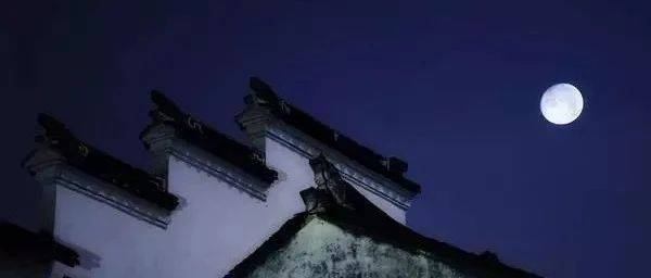 中秋明月满，天涯共此时拜月节