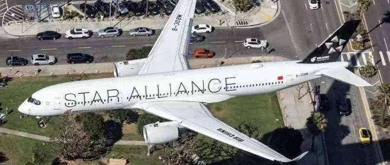 关于9月29日CA867/868航班取消的通知_国航