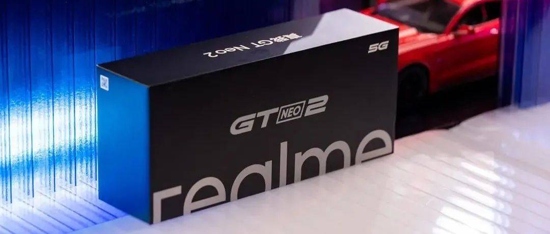 真我GT Neo2评测：全面均衡的游戏主力机_散热