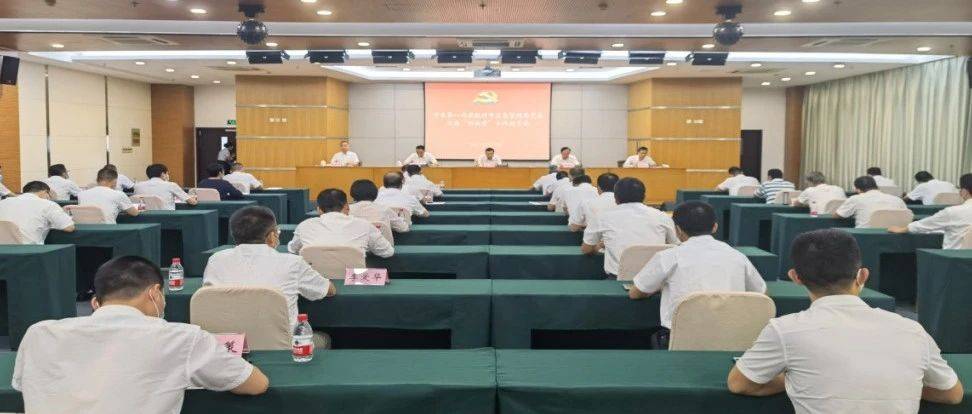 市委第一巡察组对市应急管理局党委巡察“回头看”工作动员会召开_嘉宝