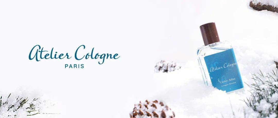 潮物研究 | Atelier Cologne雪松之恋，消失的爱人_emo